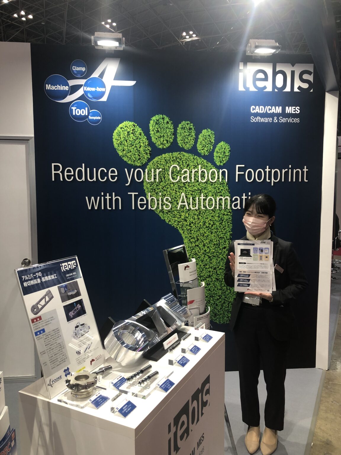 Tebis智能制造亮相JIMTOF 2022，引领设计与智造新时代！ - Tebis智造-CAD/CAM和MES解决方案优化CNC制造过程